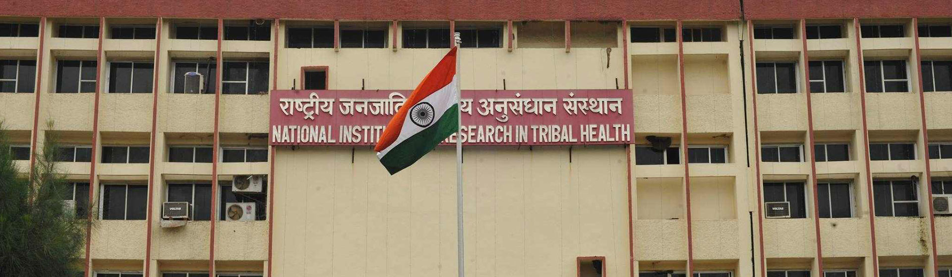 Institutes | Indian Council of Medical Research | Government of India Institutes | Indian Council of Medical Research | Government of India